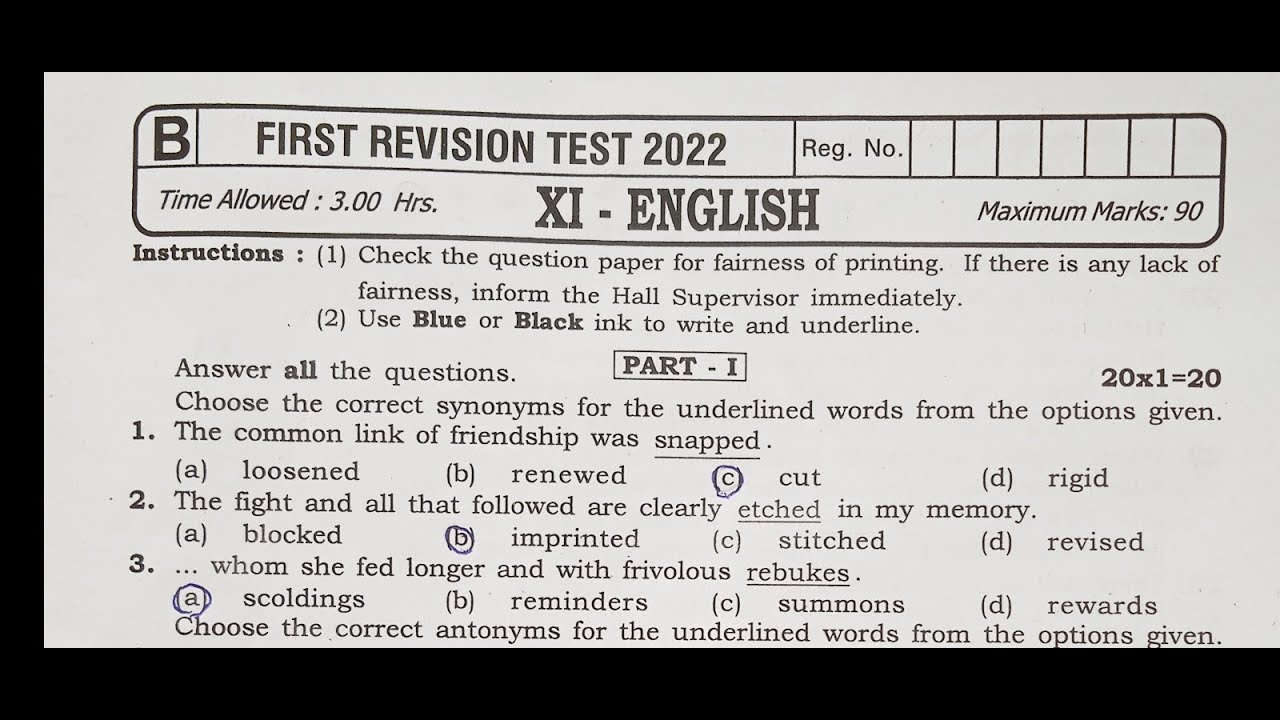 11th English First Revision Test Question Paper 6 4 2022 YouTube 11th-english-first-revision-test-question-paper-6-4-2022-youtube