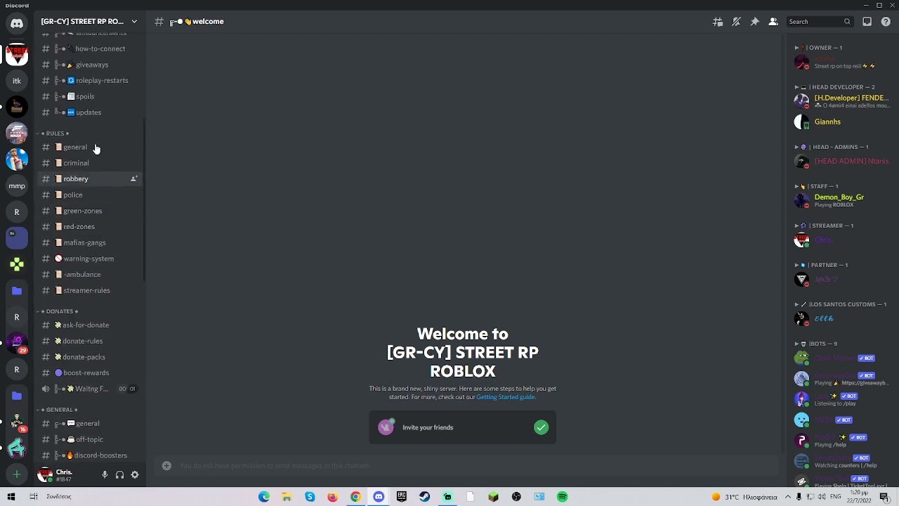 ΜΠΕΙΤΕ ΟΛΟΙ ΣΤΟΝ STREET ROLEPLAY - YouTube