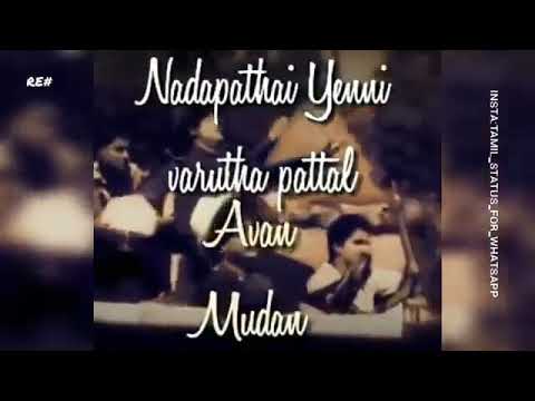 Andavan padachan - YouTube