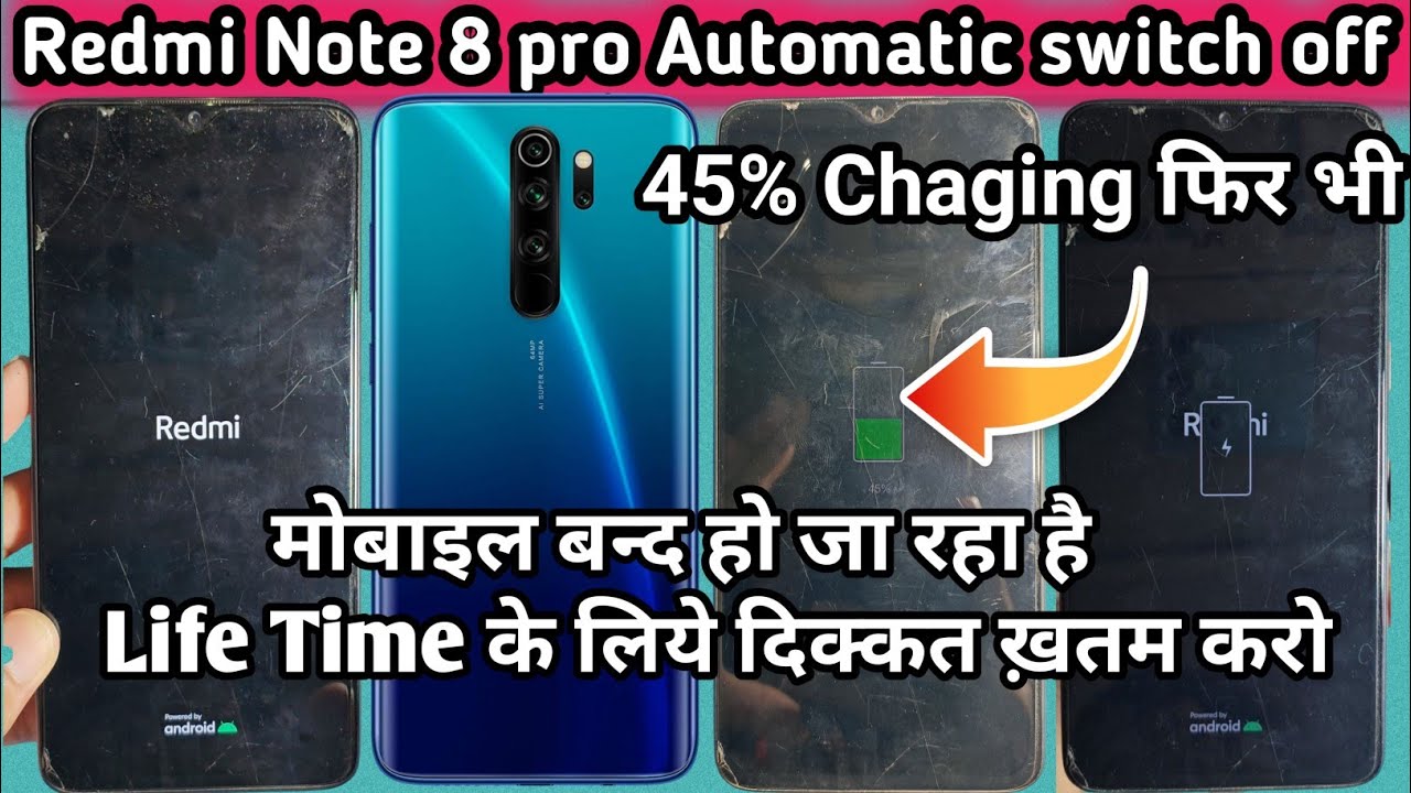 Redmi note 8 pro automatic switch off problem solved | redmi note 8 pro ...