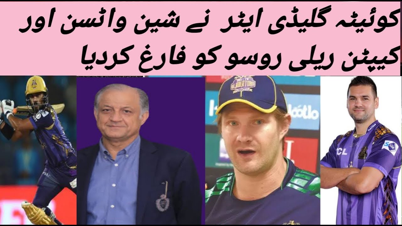 Quaita glaide aders sacks baiting coach Shan Watson and captain Relli ...