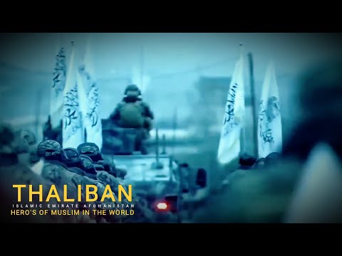 Lightning Nasheed - Islamic Emirate Afghanistan (IEA)