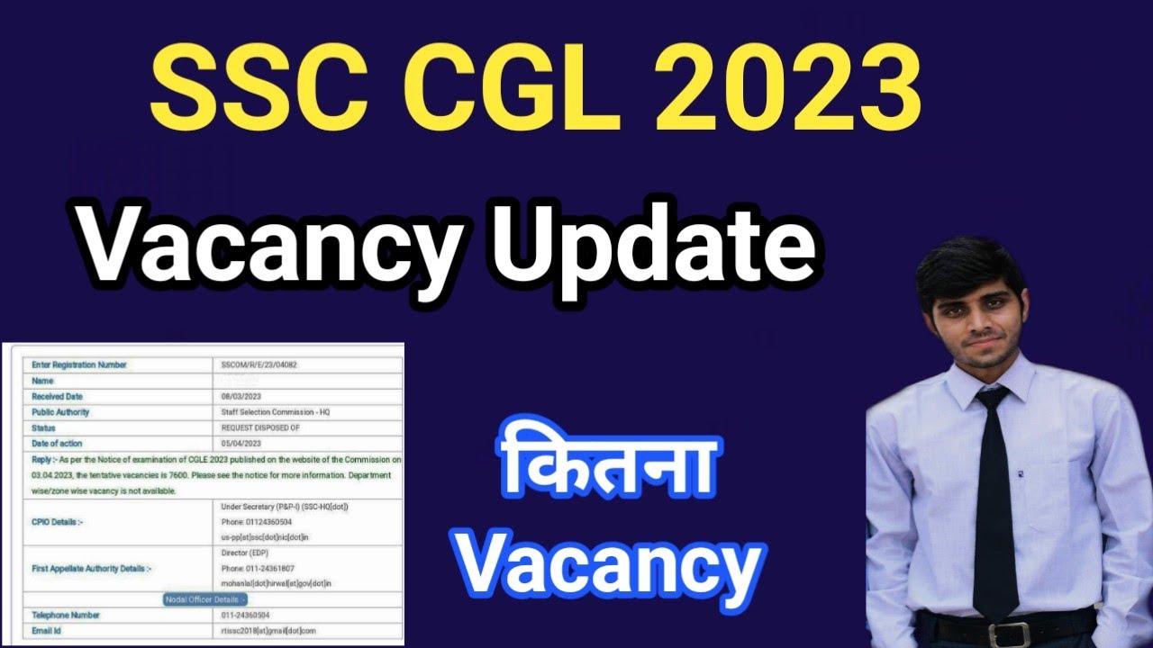 SSC CGL 2023 Vacancy | RTI reply | CGL vacancy 2023 - YouTube