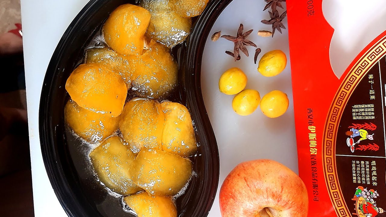 saib ka murabba || how to make apple jelly || apple murabba - YouTube