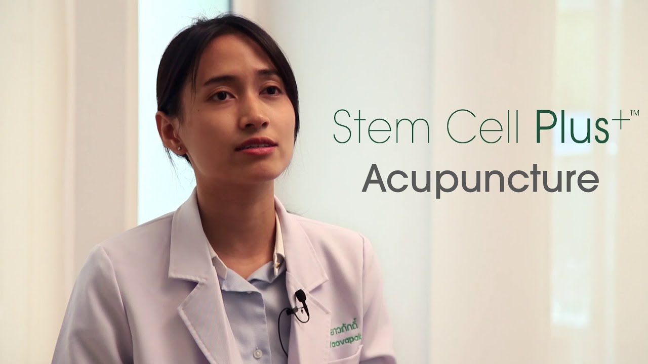 Acupuncture | Beike Stem Cell Plus+™ - YouTube