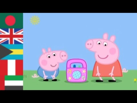 Peppa Pig - Head, Shoulders, Knees And Toes In 3 Different Languages ...