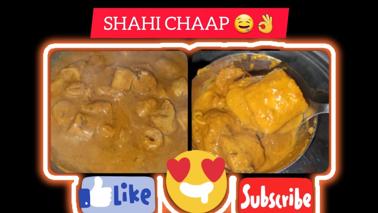 SHAHI CHAAP RECEIPE😋👌 ️Easy to make 🤤@officialrishuuu Like &subscribe🤩👍 ...