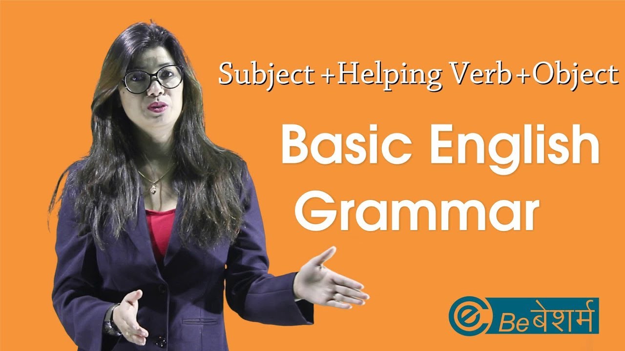 Basic English: Lesson 1 - YouTube