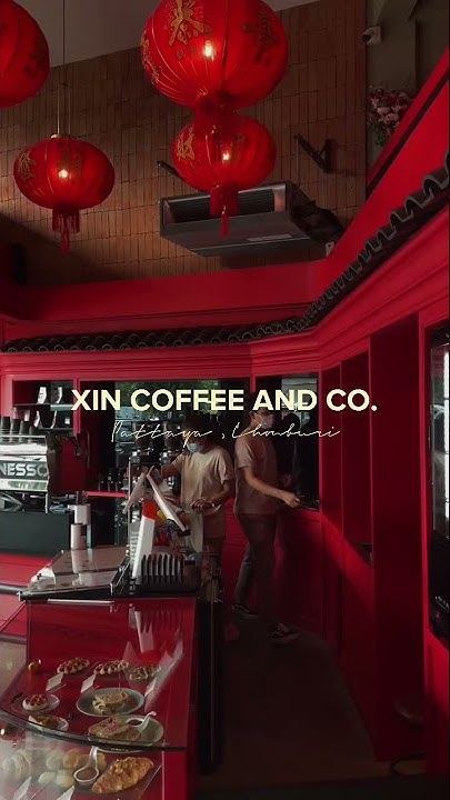 #เที่ยวคาเฟ่EP1 | XIN COFFEE AND CO. - YouTube