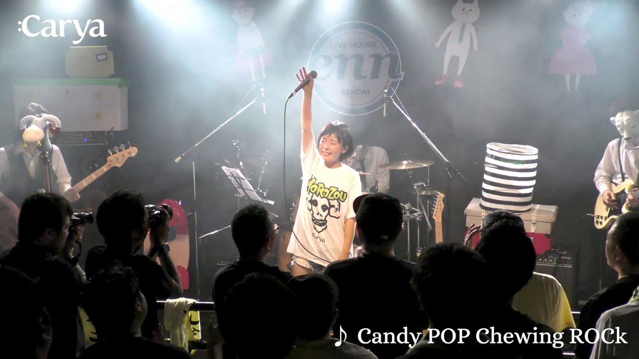 Carya / Candy POP Chewing ROCK【sendai enn3rd 20170702】 - YouTube