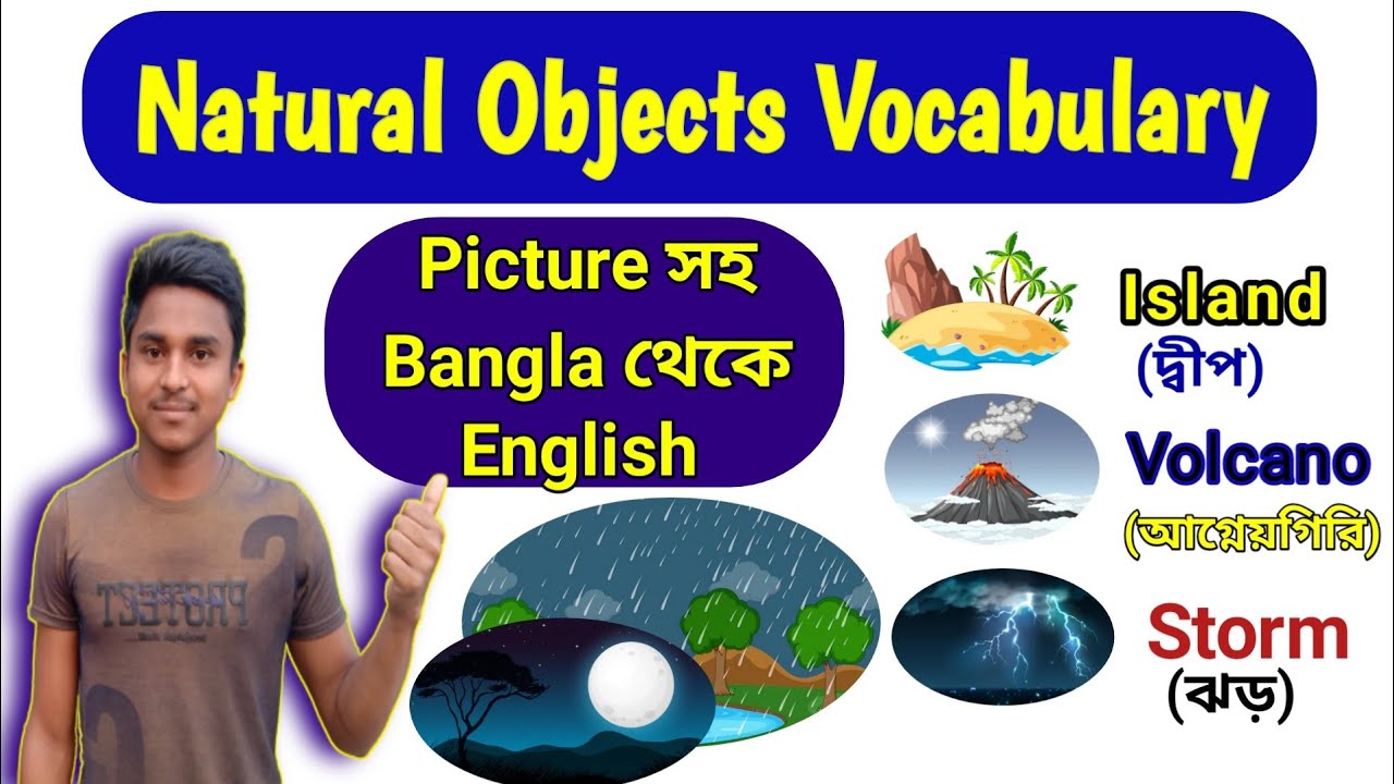 Natural Objects Vocabulary | Types of Natural Objects for kids ...