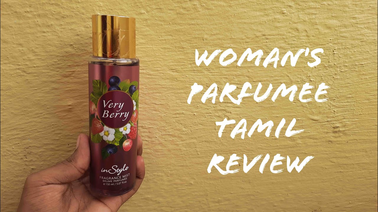 Very Berry Woman Perfume Tamil Review - YouTube