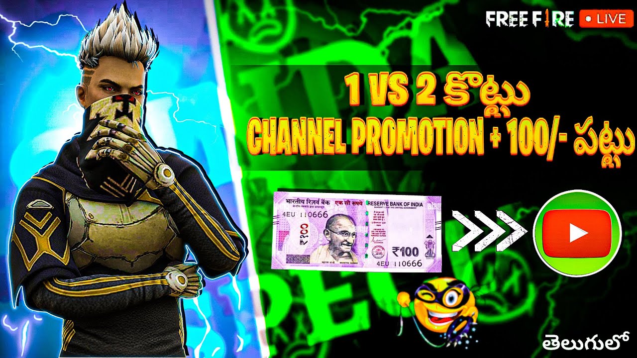 1 Vs 2 KOTTU CHANNEL PROMOTION+100RS PATTU💥💥 Limited Offer 💫 - YouTube