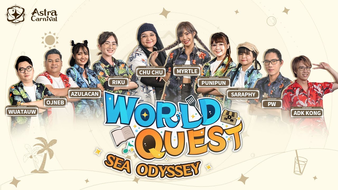 Astra Carnival: World Quest "Sea Odyssey" Guest Introductions~ - YouTube