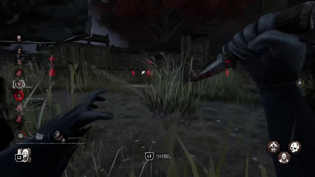 初老のdbd 90 - YouTube