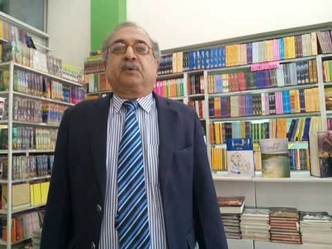Zahid Masood Writer | Book Home|Reading Point Lahore Pakistan - YouTube