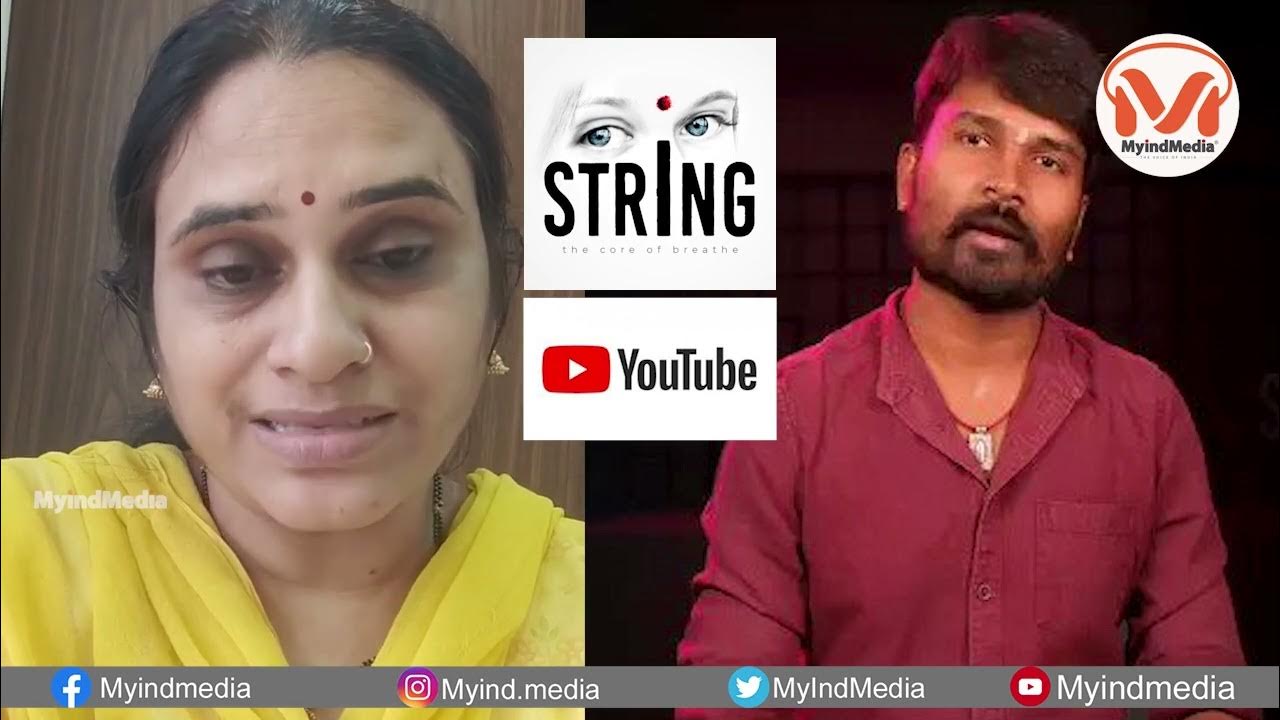 దేశ వ్యతిరేక శక్తుల ఆగడాలను ఎండగట్టడం తప్పా? | Youtube | String Vinod | Devika Reddy ...