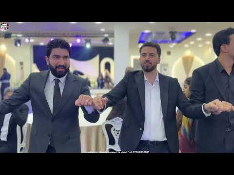 new ismail siyari dawata barwari ya siyari 2026 نيو اسماعيل سياري داواتابه رواري يا سياري 