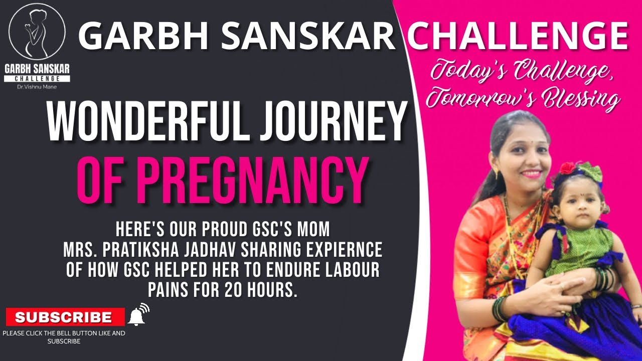 Feedback from Mrs. Shital Surve | Garbh Sanskar Challenge | Dr. Vishnu ...