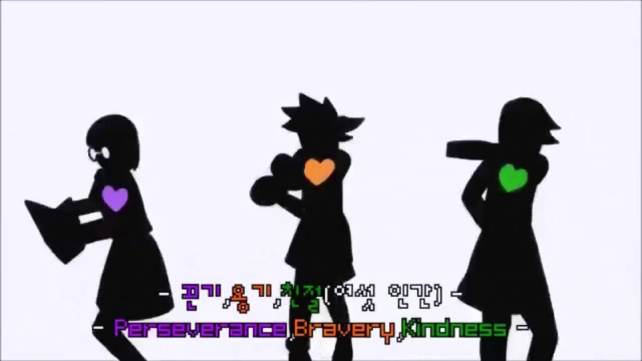 Undertale ~ Bad Apple (v.2) - YouTube