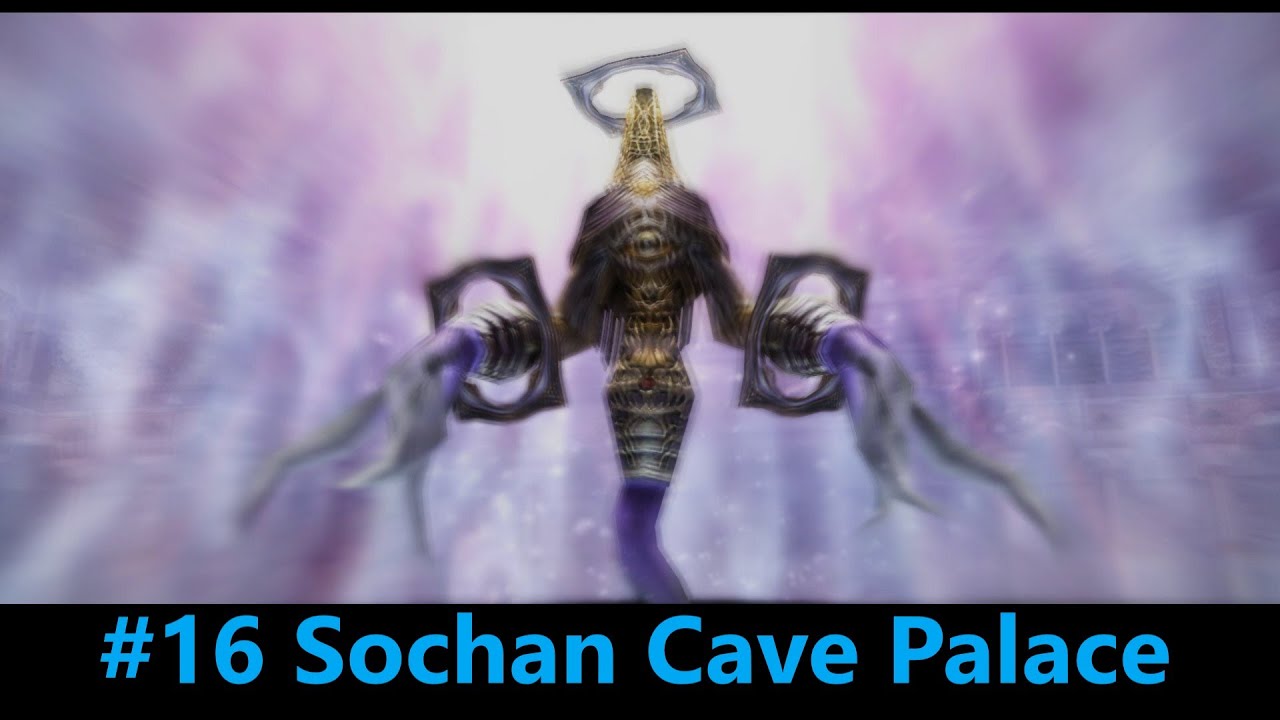 Final Fantasy XII The Zodiac Age New Game- Part 16 Sochen Cave Palace ...