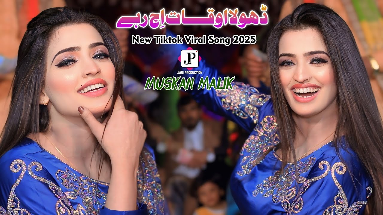 Dhola Auqat Ich Reh | Muskan Malik Dance Perofrmance 2025 | Irfan Angra ...