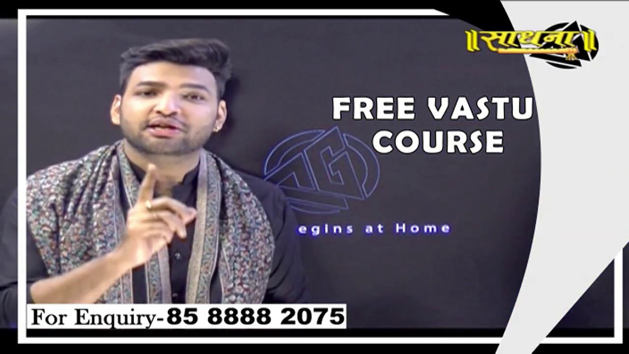 Live Free vastu course Programme By Acharaya Pankit Goyal | Every ...