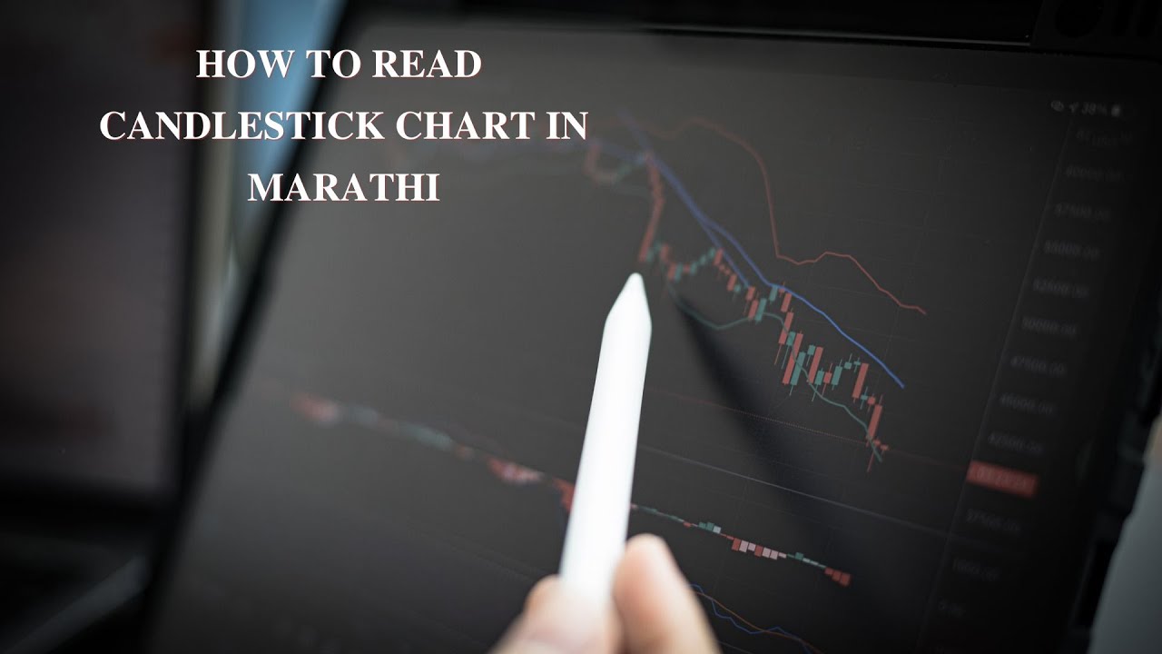 Free knowledge on how to read Candlestick Chart in Marathi # ...