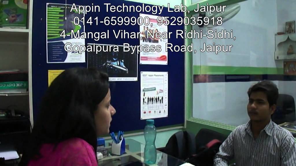 Student Review: Appin Technology Lab Jaipur - YouTube