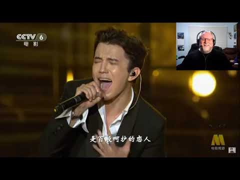 Dimash and Terry Lin Reaction Unforgettable Day Доступны русские ...