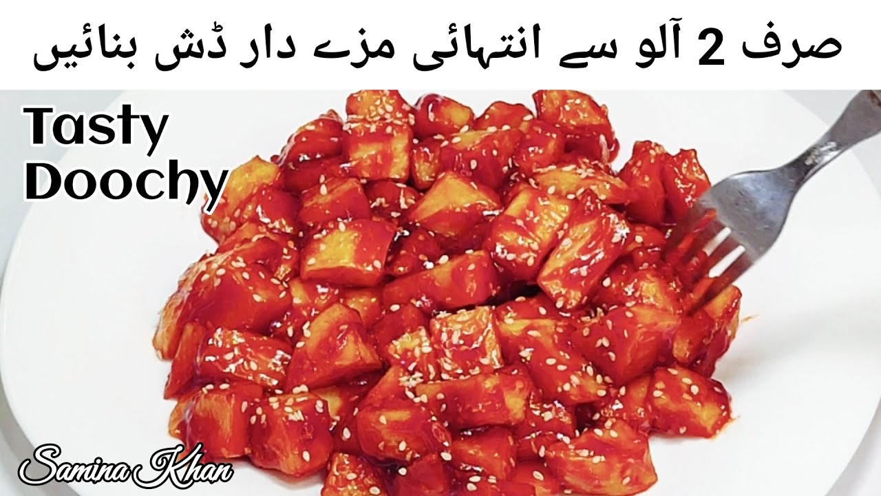 If you have 2 potatoes, ,Make this Doochy, Chinese Snacks Recipe, you ...