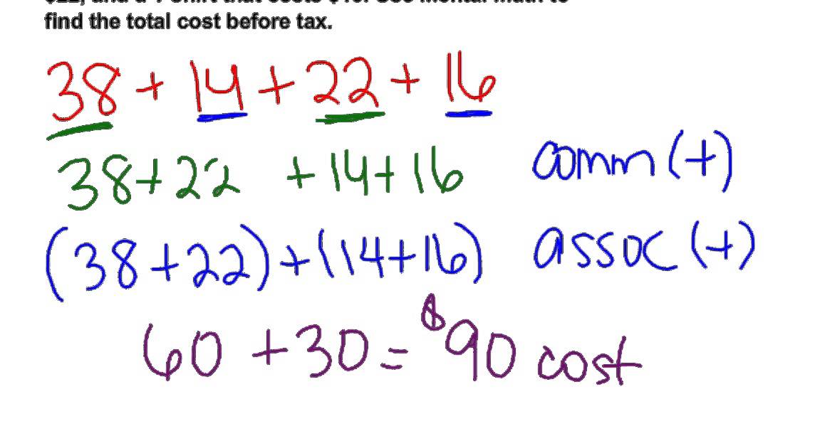 Math7 Properties of Operations Lesson Video - YouTube