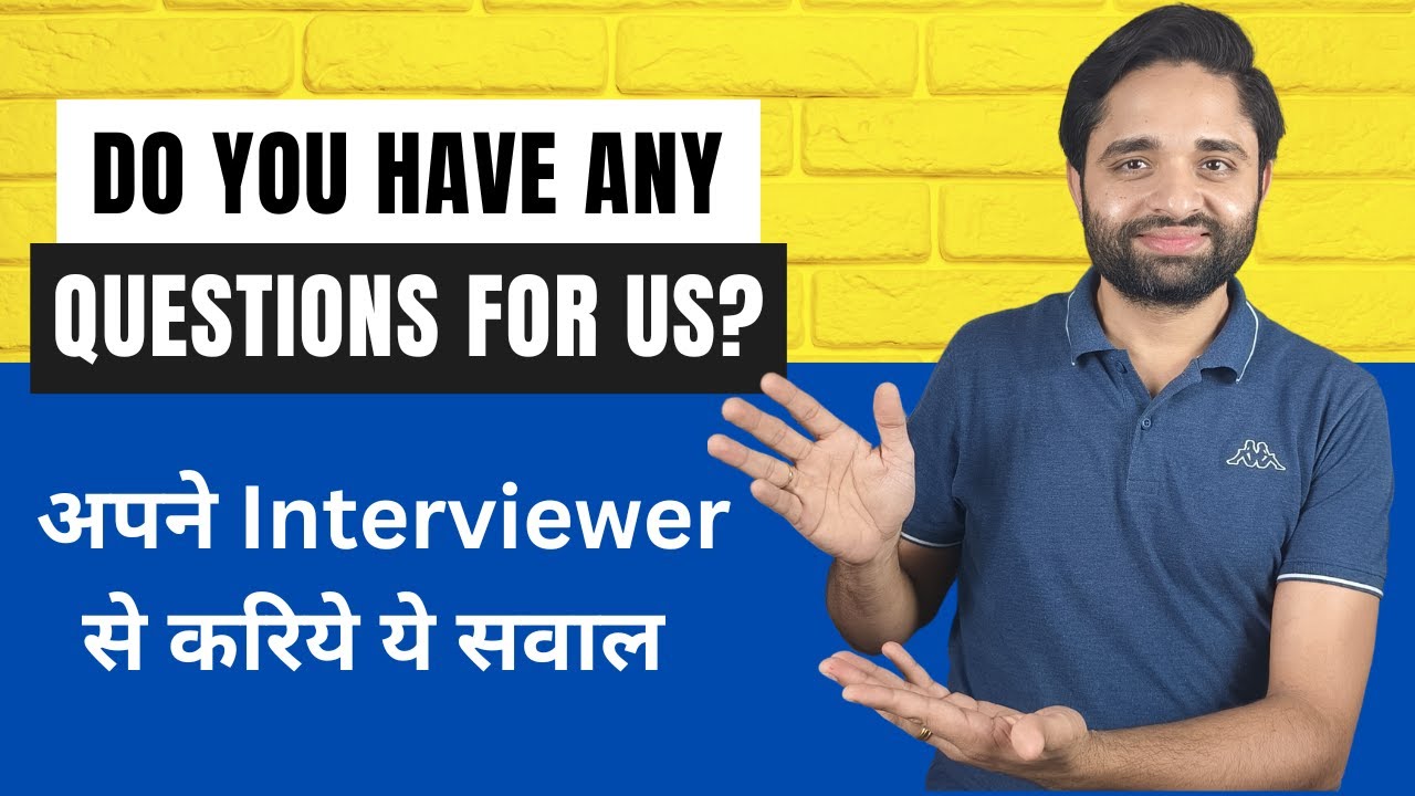 Questions to ask in an interview | Tips in Hindi - YouTube