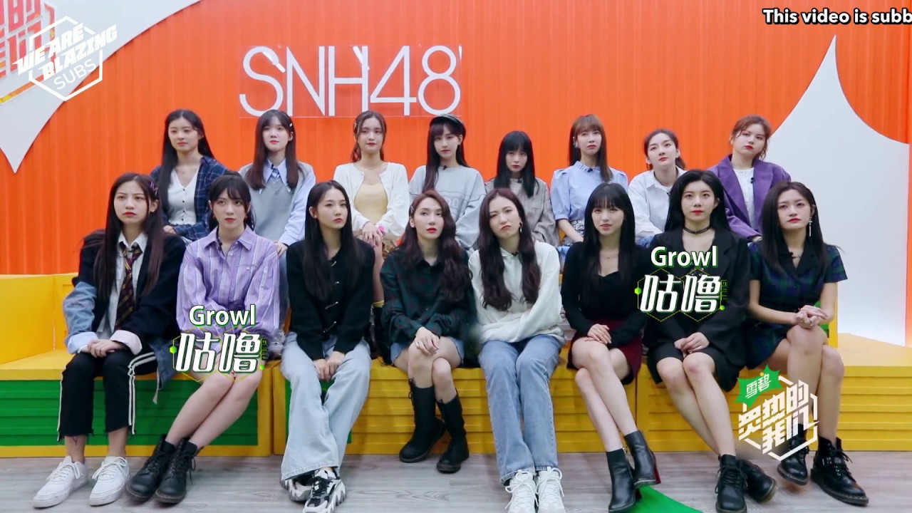 [ENG SUB] We Are Blazing Countdown 1 Day - SNH48 - YouTube
