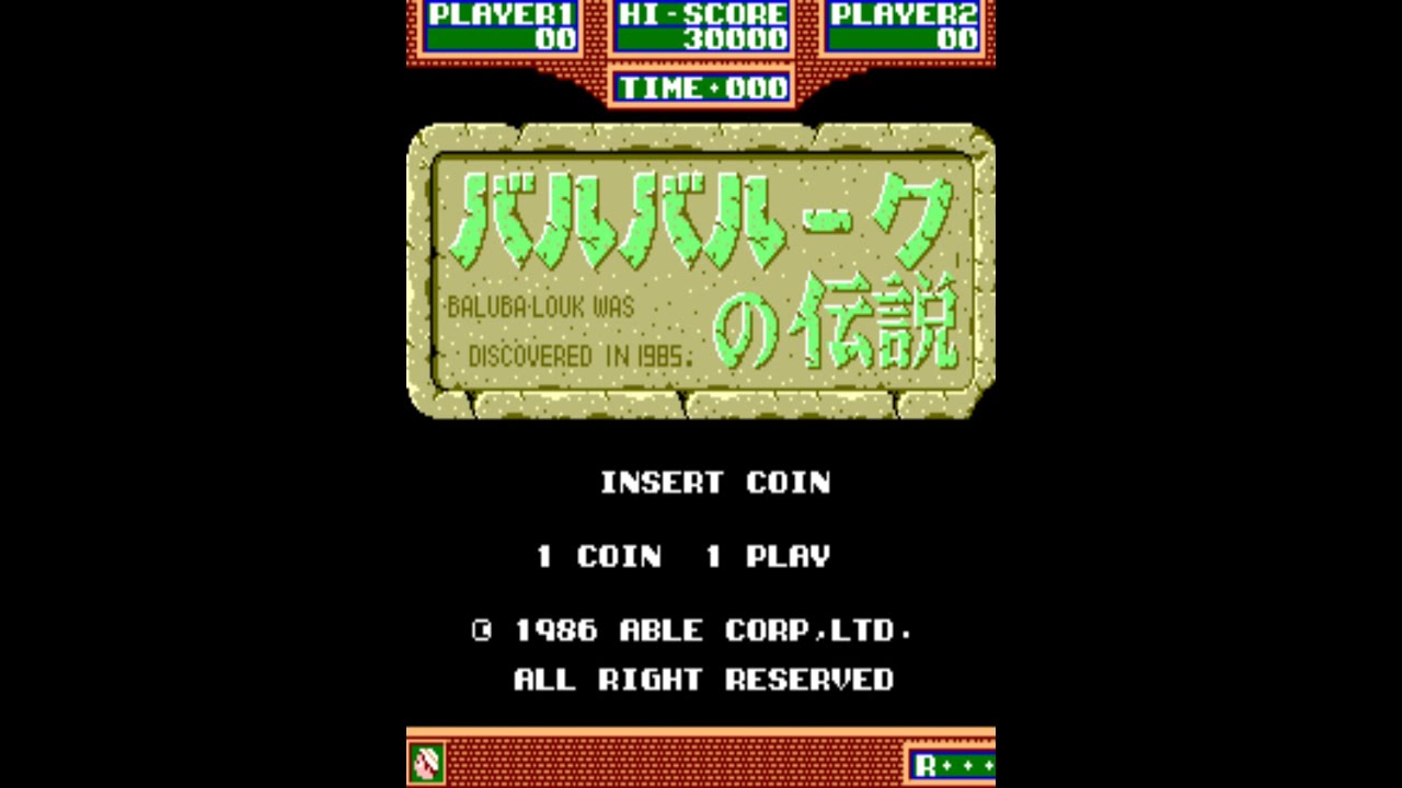 Baluba-Louk No Densetsu Review for the Arcade by John Gage - YouTube