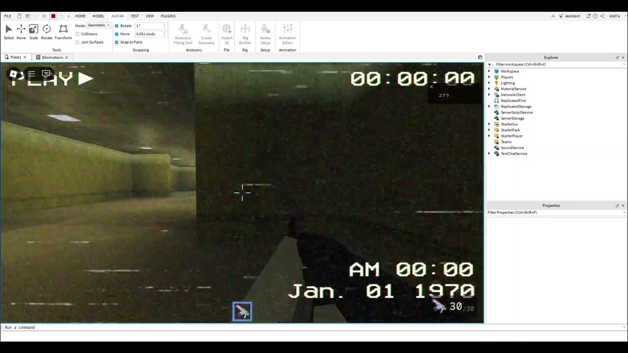 Roblox backrooms shooter (devlog 1) - YouTube