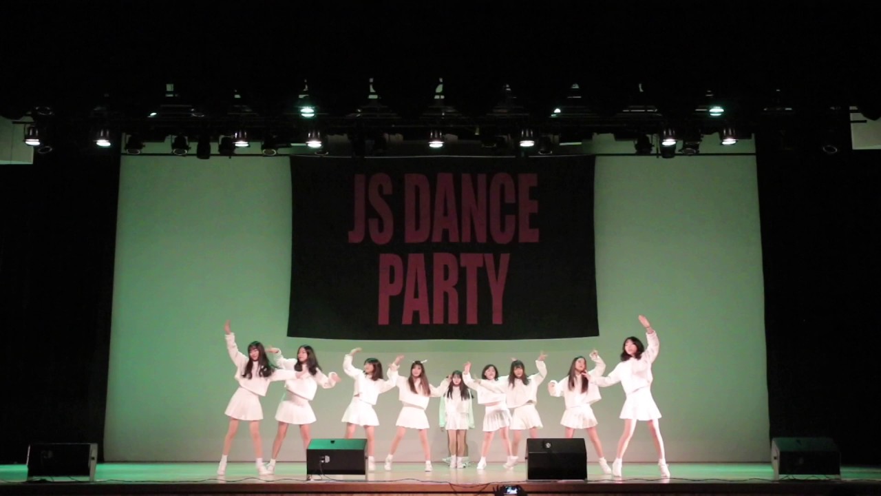 [ 2016 JS DANCE PARTY 17th ] JS Prospect - 어린이 방송댄스반 - YouTube
