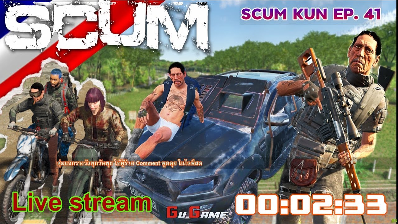 #SCUM NEW EP.42 - YouTube