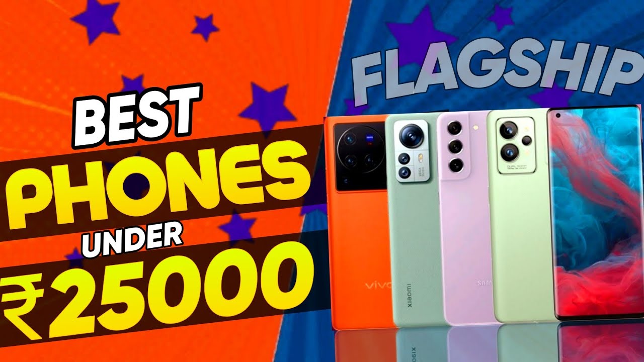 Best Phone Under 25000 in December 2022| Smartphone under 26000 | 5G ...