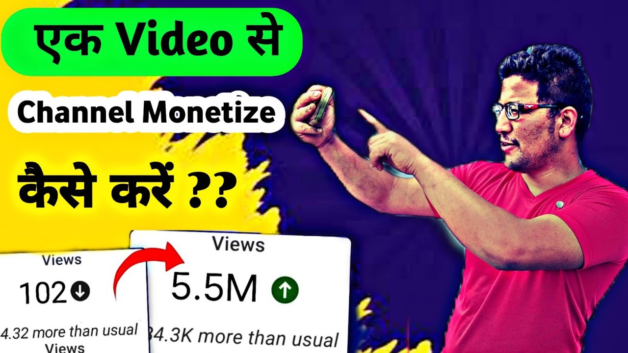 How to Monetize Channel With One Video || Viral Tricks and Tips in ...