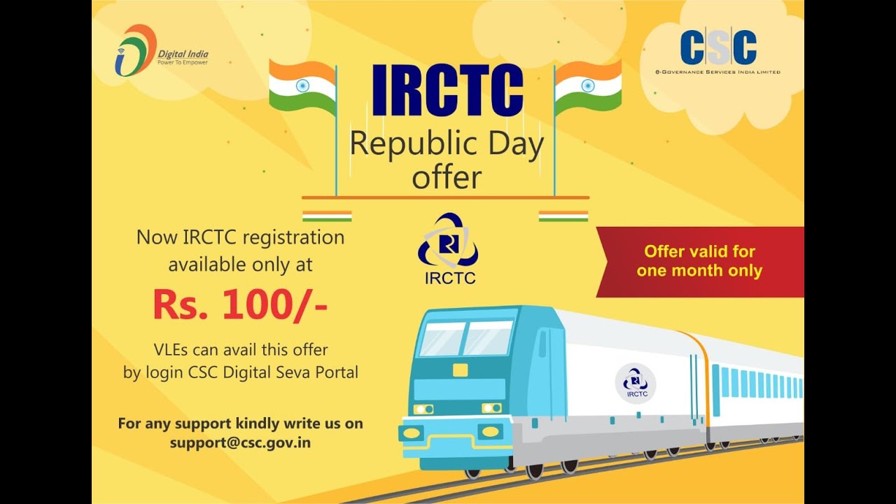 CSC IRCTC REGISTRATION FULL PROCESS 2020 || SPECIAL OFFER NOW CSC IRCTC ...