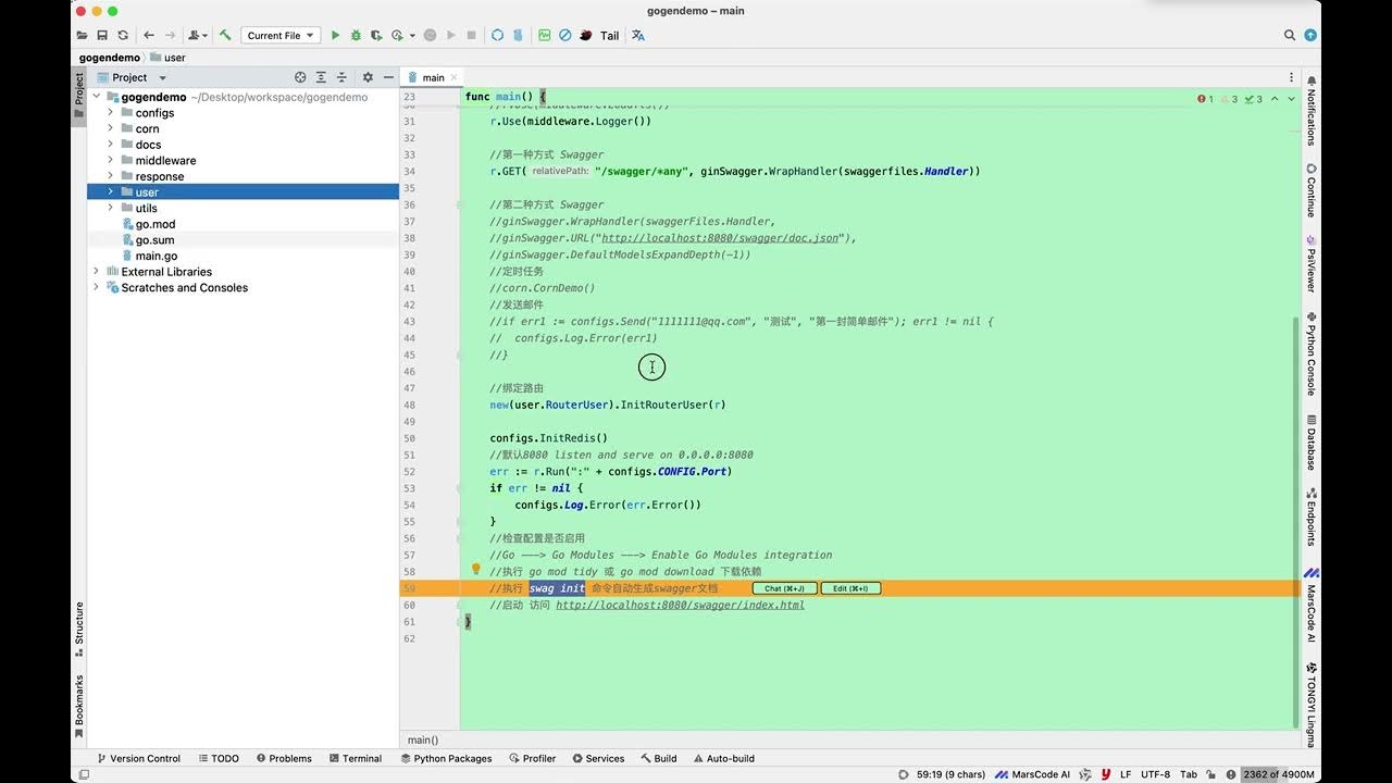 GoGenerator generate golang code - YouTube