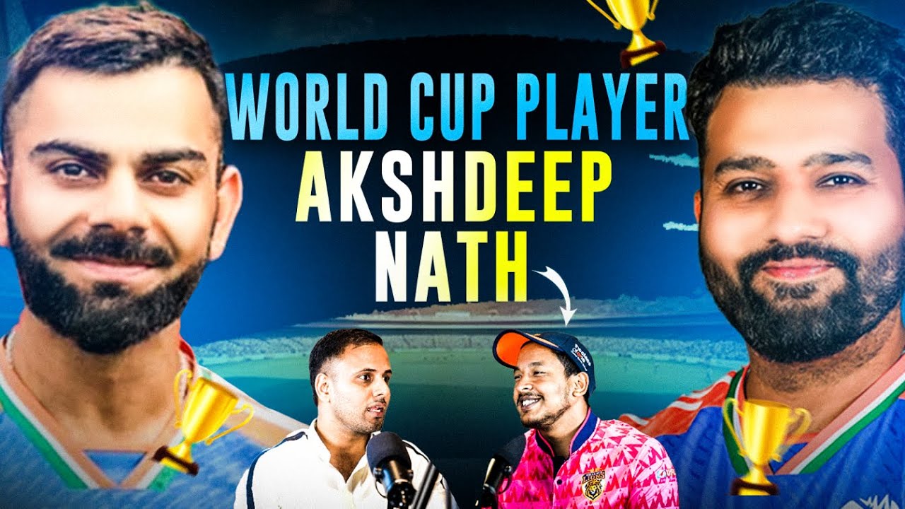 "FROM PITCH TO PINNACLE : AKSHDEEP NATH'S JOURNEY" - YouTube