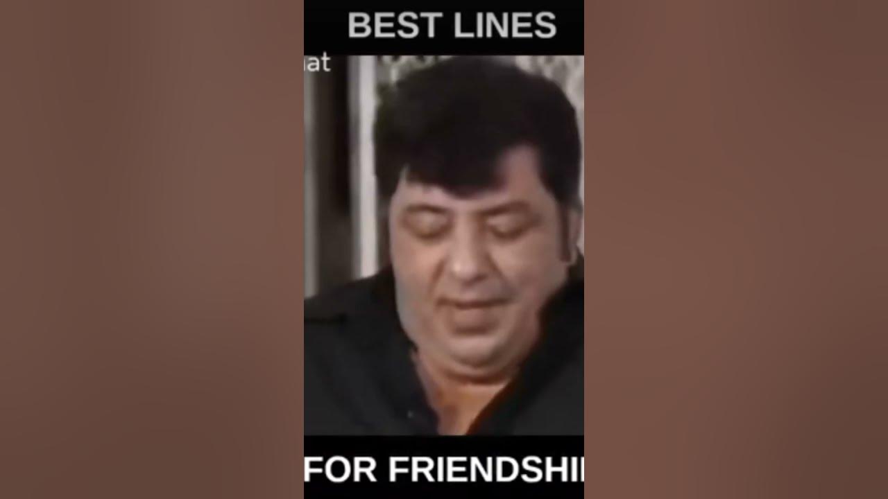 Best Lines YouTube best-lines-youtube
