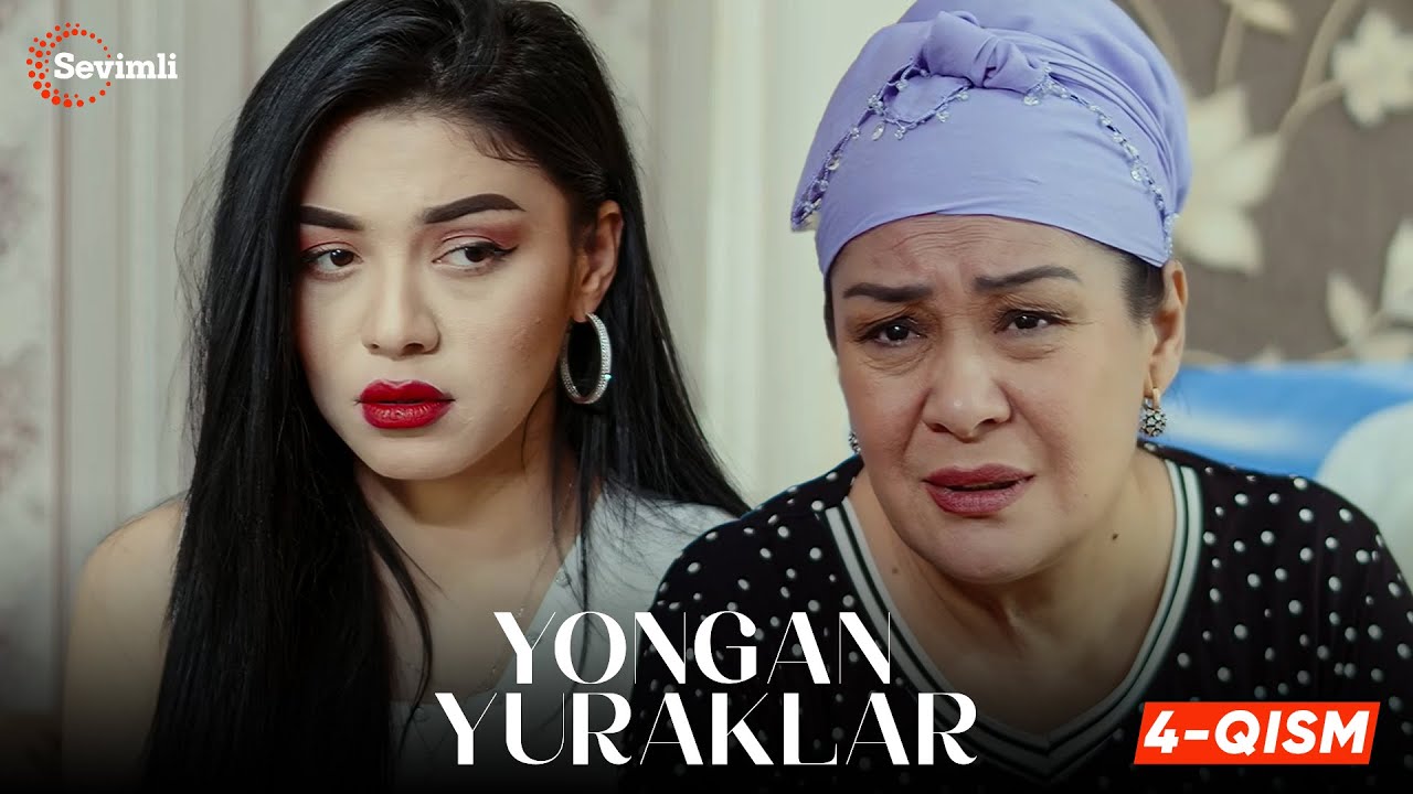 Yongan yuraklar 3-qism (milliy serial) | Ёнган юраклар 3-қисм (миллий ...
