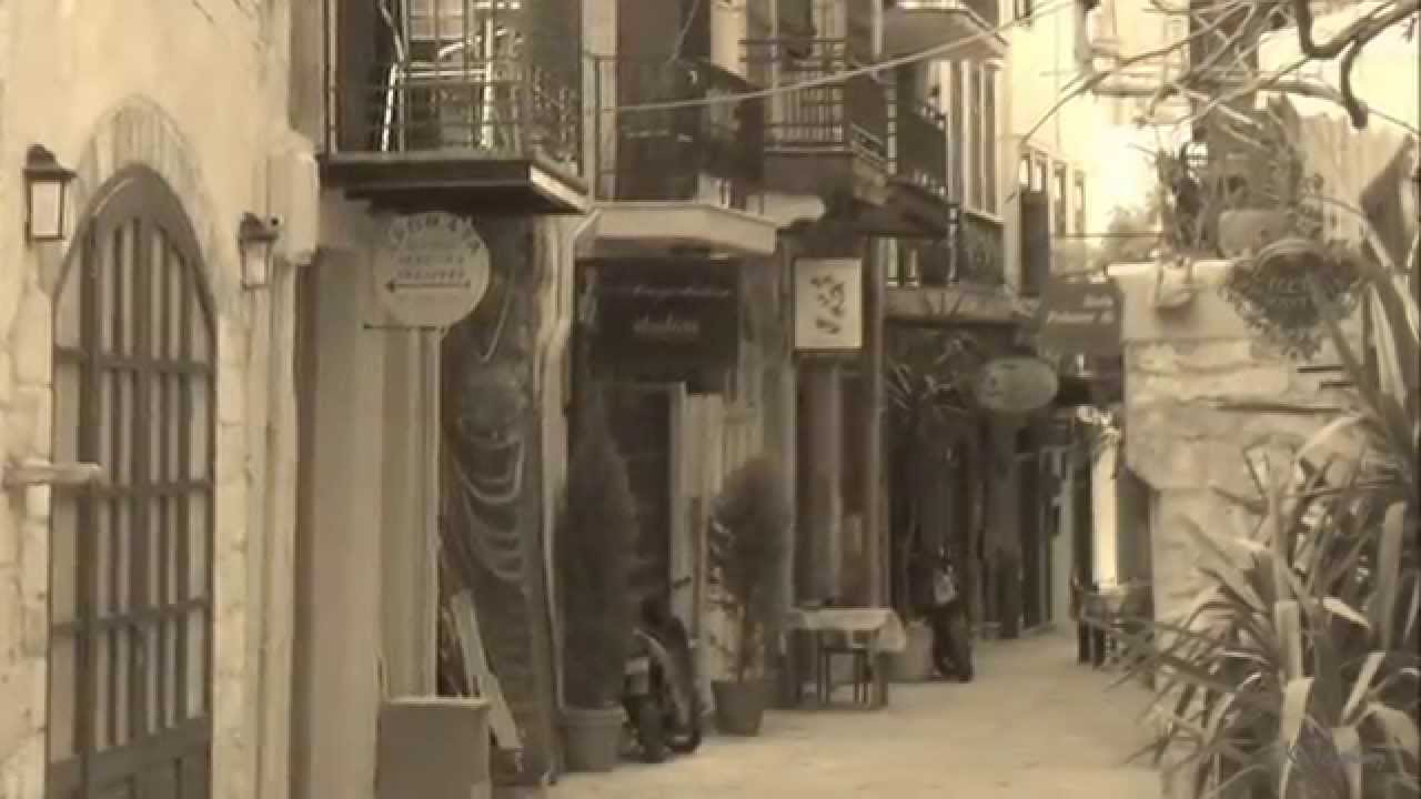 ΔΡΟΜΟΙ ΠΑΛΙΟΙ - YouTube