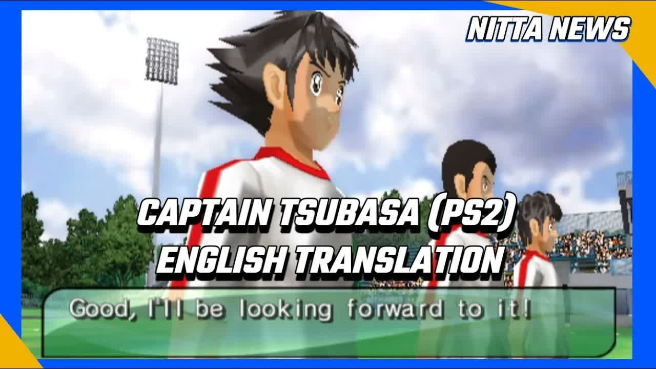 CAPTAIN TSUBASA PS2 ENGLISH TRANSLATION | Gameplay Demo - YouTube