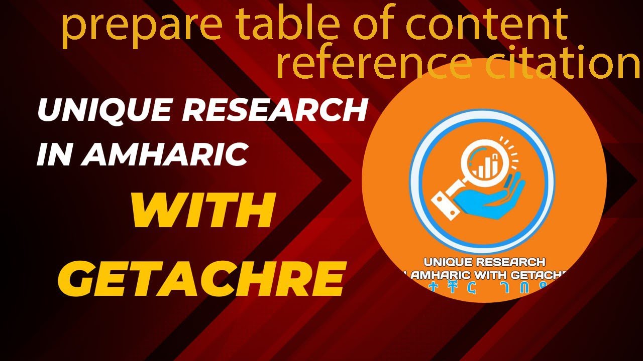 ማውጫ እንደት እናዝጋጃለን/creat table of content,citation by using mendeley ...
