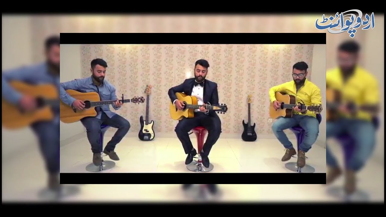 Naujawan Guitarist "Saim Rajpoot" Banay Mehman Program "Meet & Greet ...