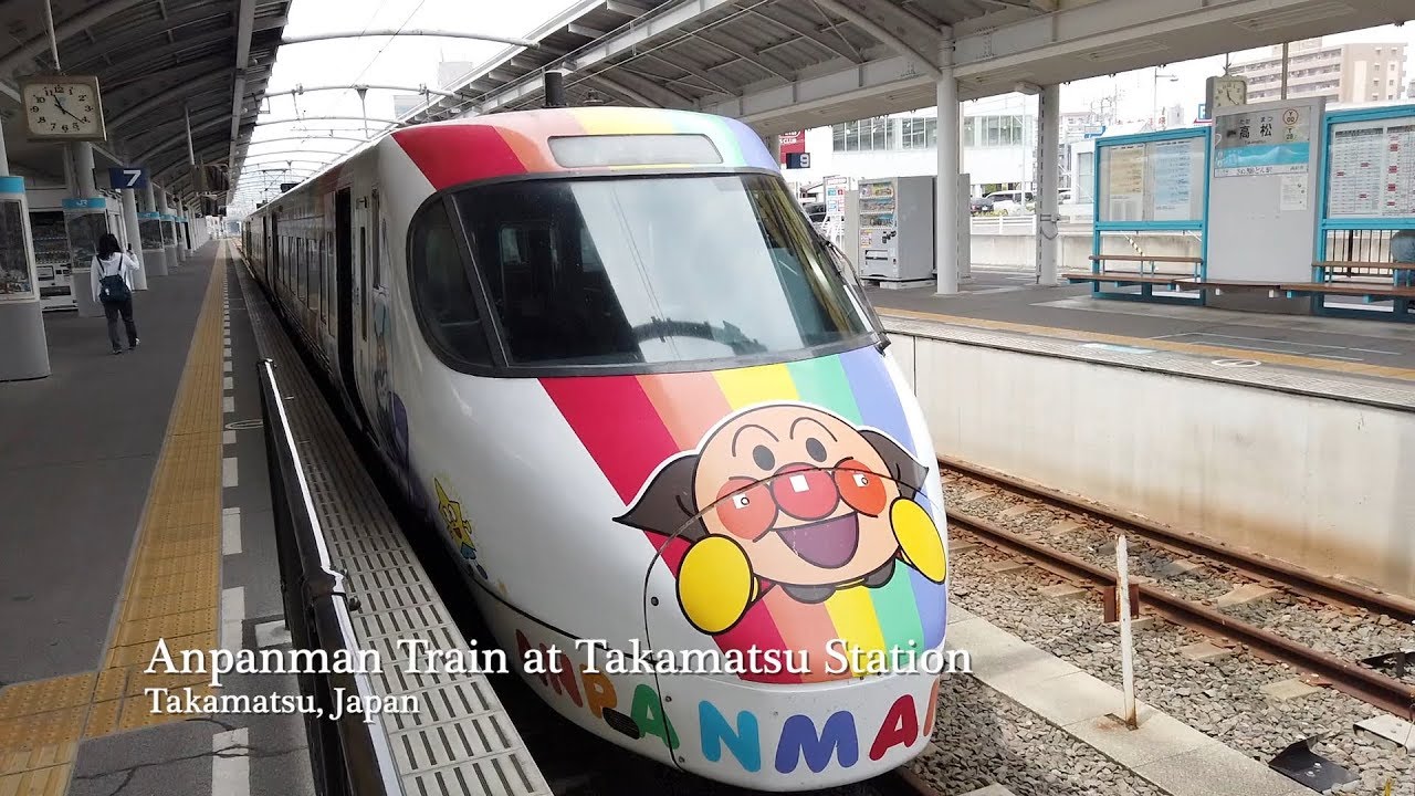 Takamatsu, Japan - Anpanman Train at Takamatsu Station (2019) - YouTube